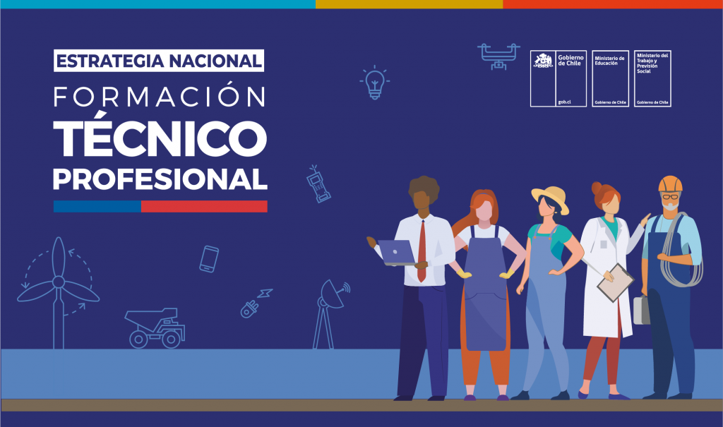 Subsecretaría de Educación Superior