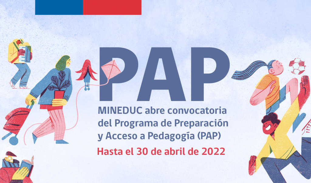 Subsecretaría de Educación Superior